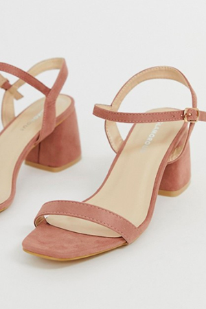 Sélection mode pour la mariée