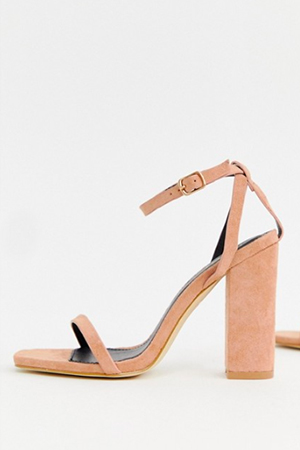 Sélection mode pour la mariée